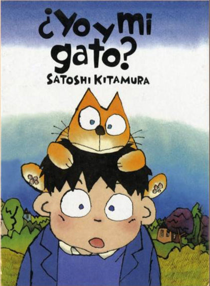 ¿Yo y mi gato? – Librería Tripantu